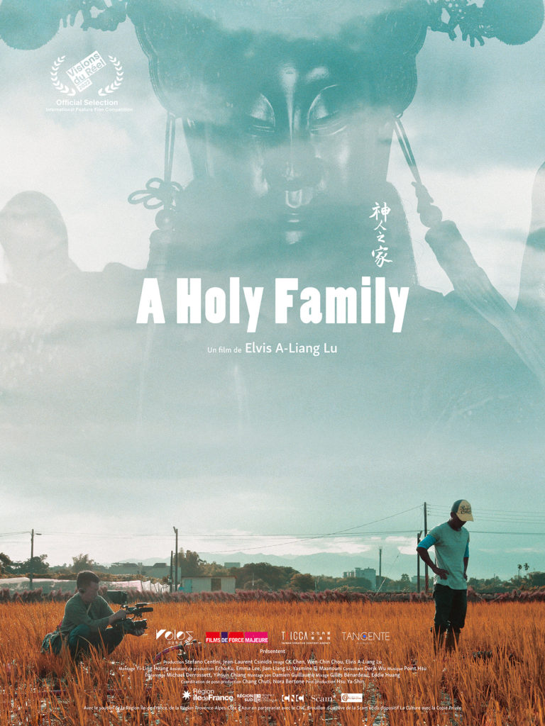 A HOLY FAMILY in French theaters - Films de Force Majeure